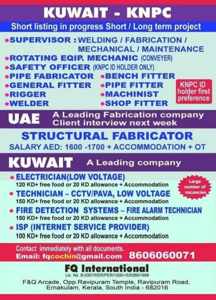 KUWAIT IMCO JOBS LARGE VACANCIES- September 10, 2021