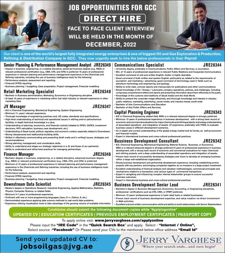 JOB OPPORTUNITIES FOR GCC October 2, 2024