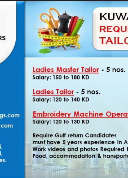 KUWAIT IMCO JOBS LARGE VACANCIES July 11, 2023