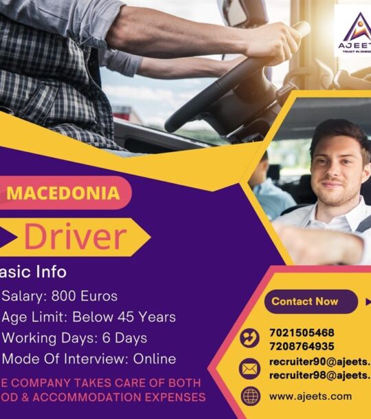 Gulf Jobs Interview in Bangalore October 20, 2024